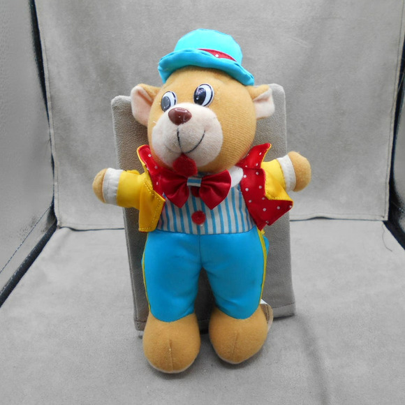 Play By Play | Toys | Vintage 994 Circus Ringmaster Plush Teddy Bear ...